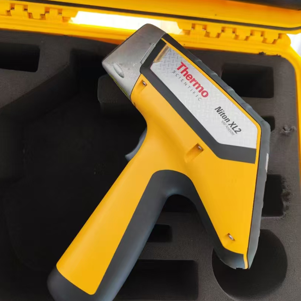Second-Hand Handheld XRF Spectrometer for Alloy Element Analysis ...