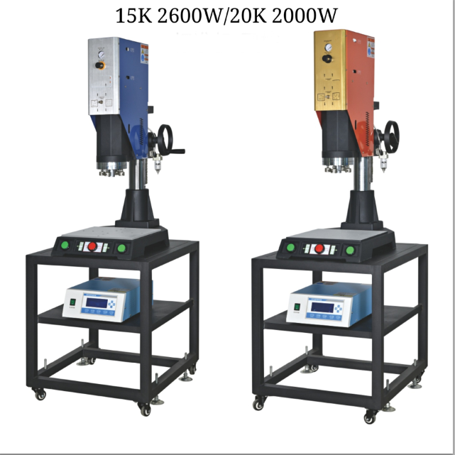 15K 20K Standard Type Ultrasonic Welding Cutting Sealing for ABS PVC ...