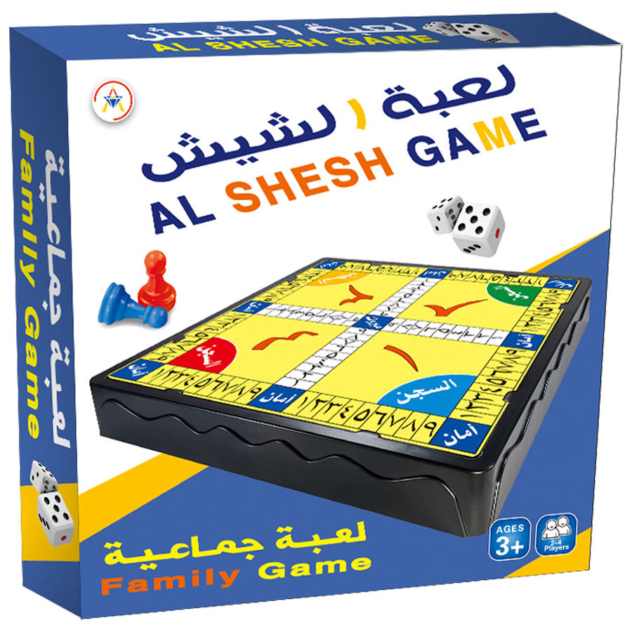 Interactive Card Game Toy English Sequence Chess and Cards Arabian ...