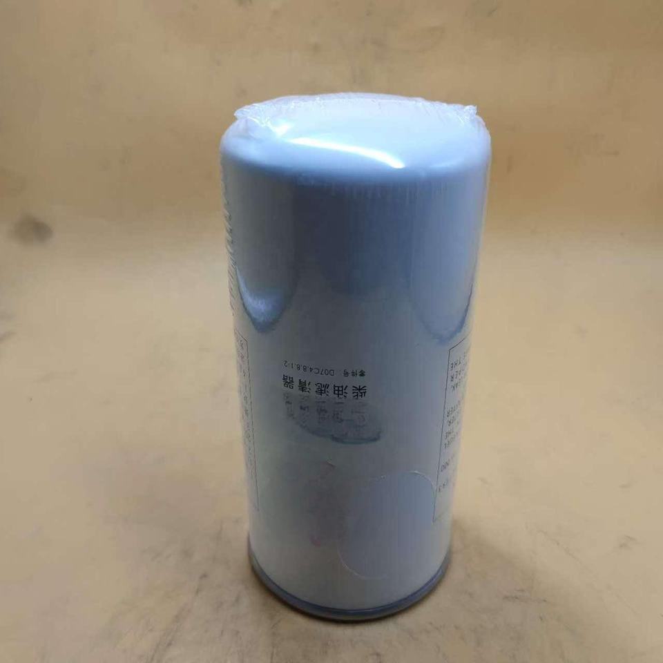 Excavator Fuel Filter - 60265683 D07C4.8.8.1-2 for SANY