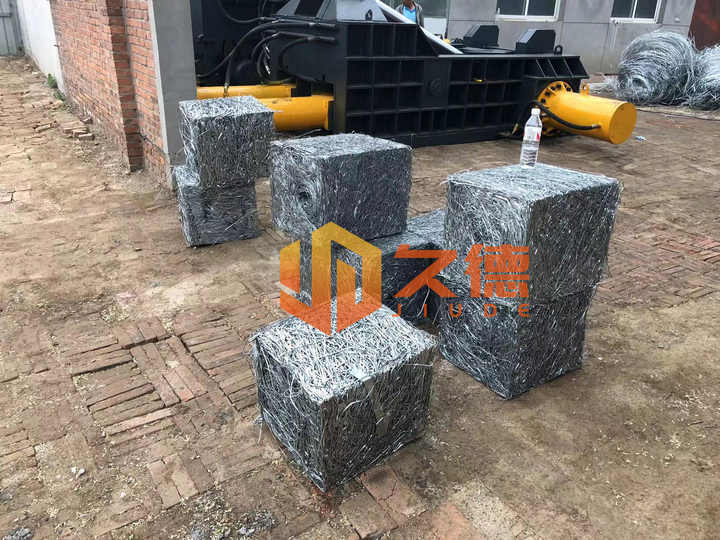 Horizontal Baler Machine - Efficient Metal Compaction