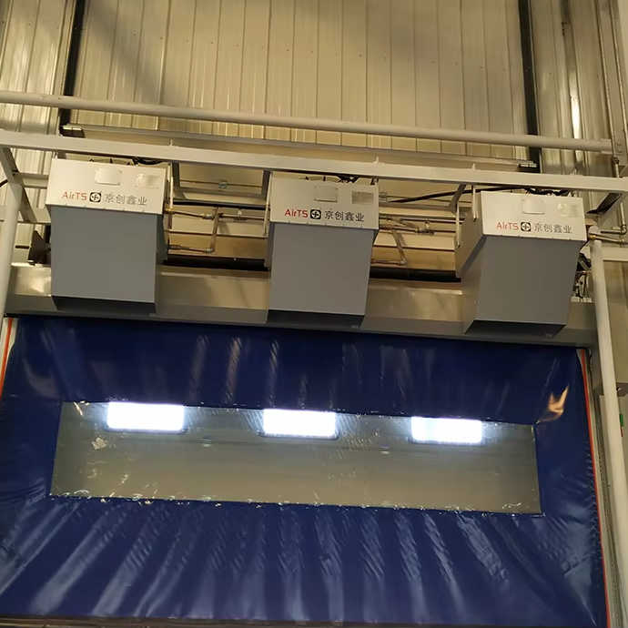 AirTS Gate Industrial Hot Air Curtains for Doors High Quality Factory ...
