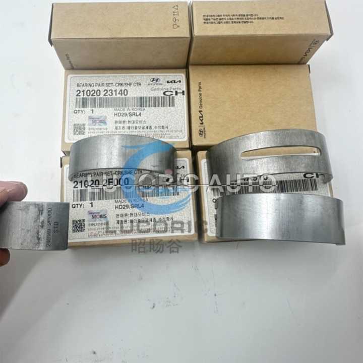 G4NA G4NB G4NC Engine Parts Connecting Rod Crankshaft Main Bearing for ...