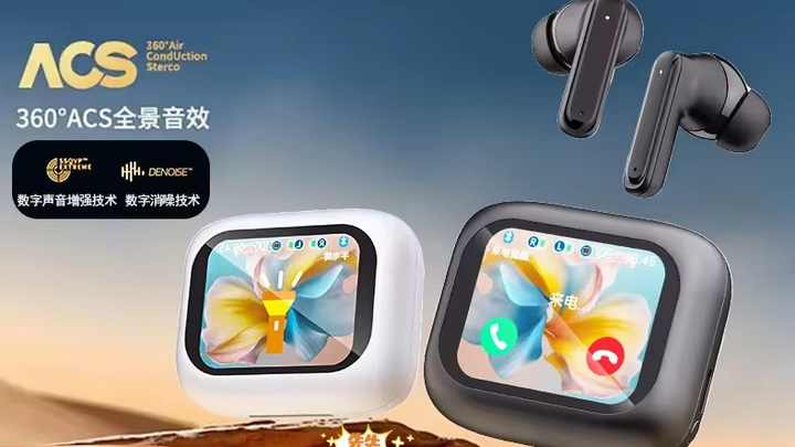 T9 Pro Wireless Earphones - Smart LCD Touch Screen Headphones