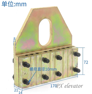 Buy Wholesale elevator clamps For Elevator Doors And Mechanics ...