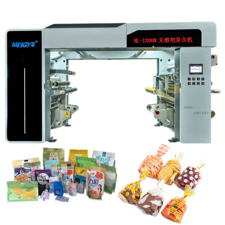 Precision Automatic Solventless Laminator Machine Mechanical Driven ...