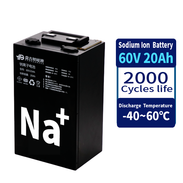 Hot Sale Worldwide 2000 Cycles Battery Pack 60V 20Ah Sodium Ion Battery ...