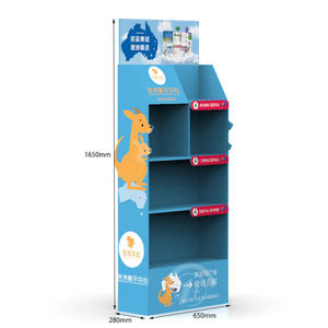 Buy Freestanding milk powder display stand with Custom Designs ...