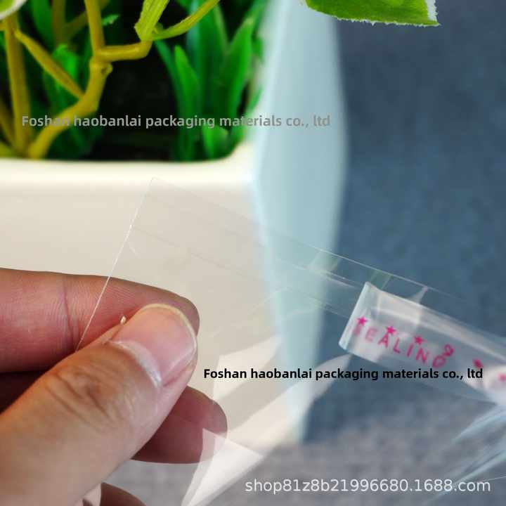 8-Micron Double-Layer 45*60 Transparent PE Opp Self-Adhesive Packaging ...