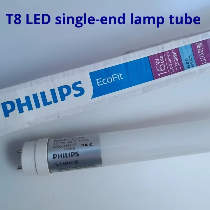 PHILIPS LED Ecofit Tube T8 LED Tube 1200mm 16W 740 T8 CN I 929001127410 ...