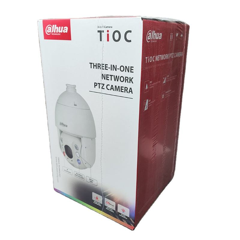 Камеры Dahua с оптическим зумом — высокая точность и отслеживание