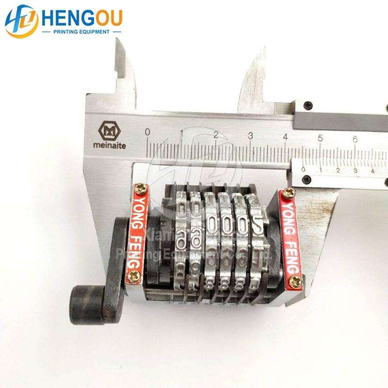 22.3 6-digit Numbering Machine Horizontally Forward with Spring the ...