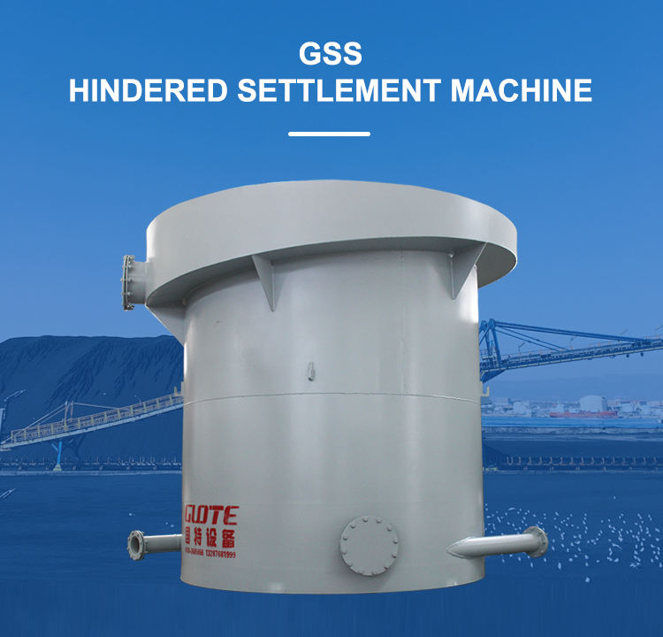 Mineral Classification Sand Hydraulic Classifier Hydrosizer| Alibaba.com