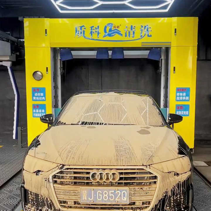 Latest Design Automatic Car Wash Machine Touchless System