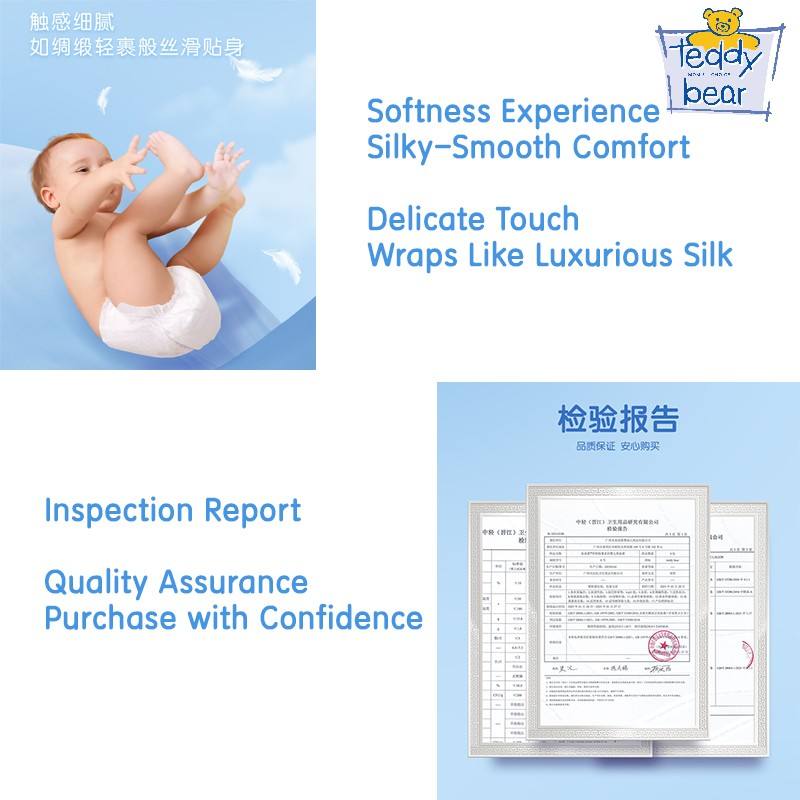 Teddy Bear Breathable Backsheet Baby Diaper Factory Thin 0.1 cm Baby ...