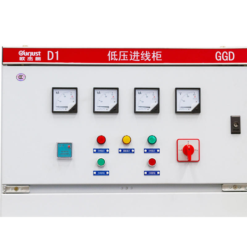 Ourjust GGD Low Voltage Complete Distribution Cabinet Capacitor ...