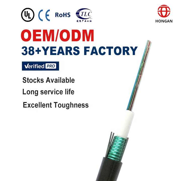 Hongan Pro-Grade fibre cable fiber optic 216 core GYDXTW Optical Cable ...