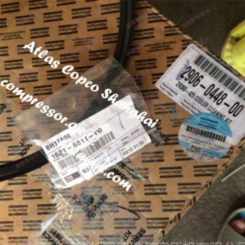 Atlas Copco oil stop valve / check valve kit. Stock Code: 2901201800 ...