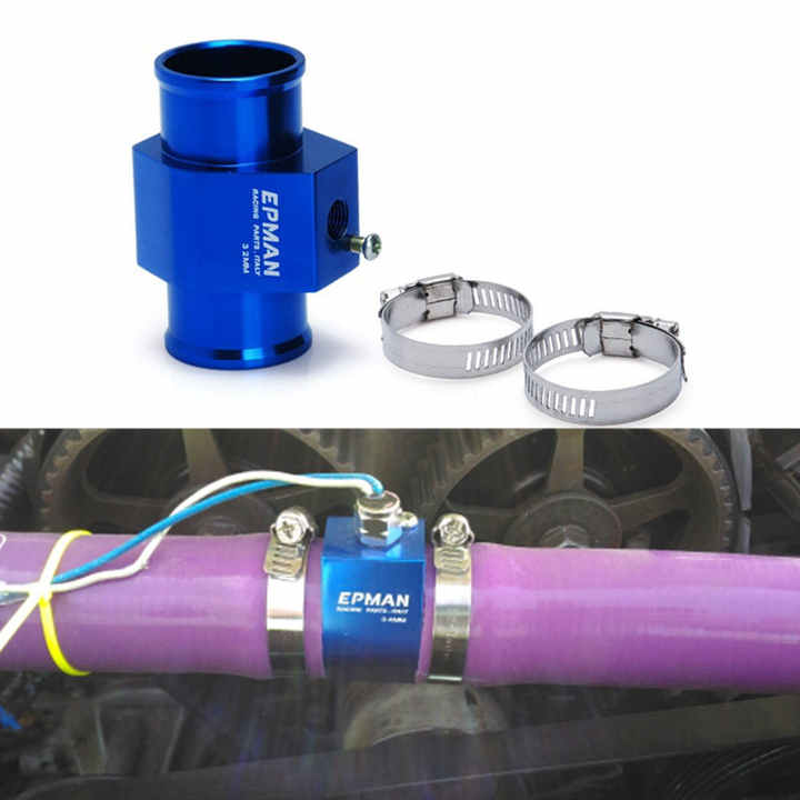 EPMAN Water Temp Gauge Adapters - Universal Fit Solutions