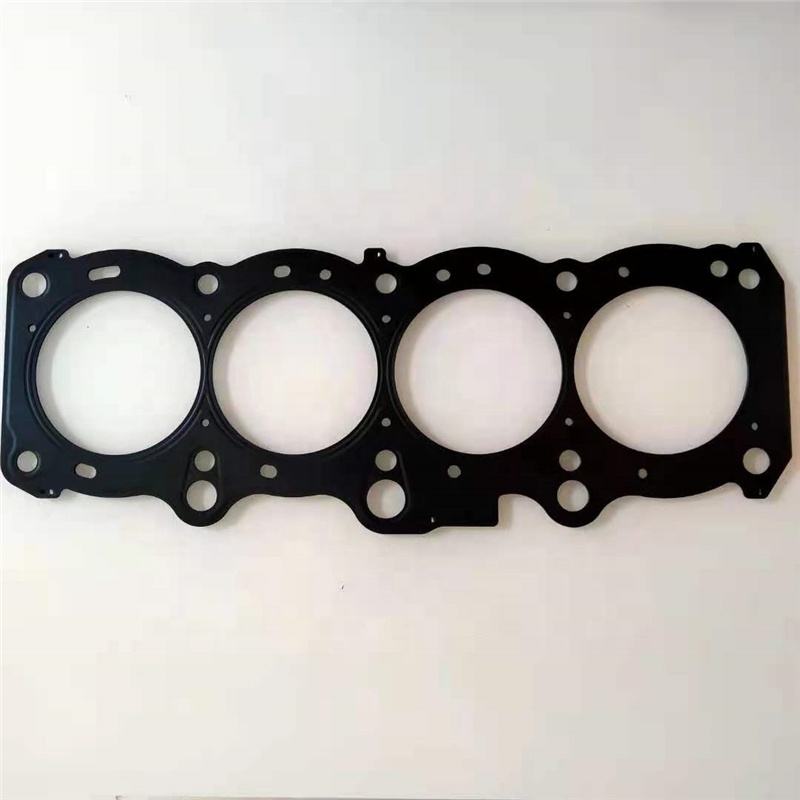 5S Cylinder Head Gasket Metal for Toyota 5S-FE Engine Gasket Kit 04111 ...