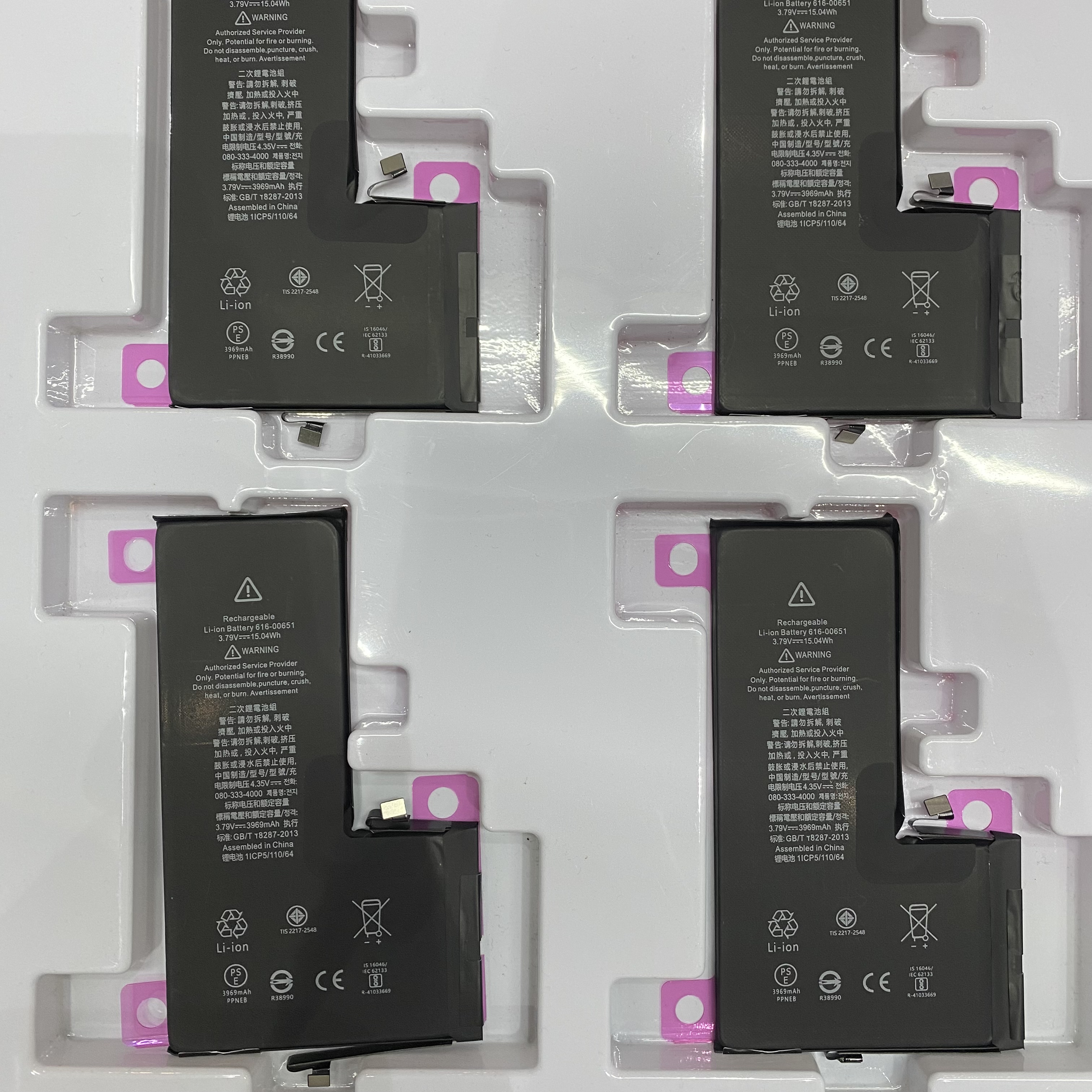 CE FCC Certified Phone Battery for iPhone 11 12 13 14 15 16 Pro Max 6S ...
