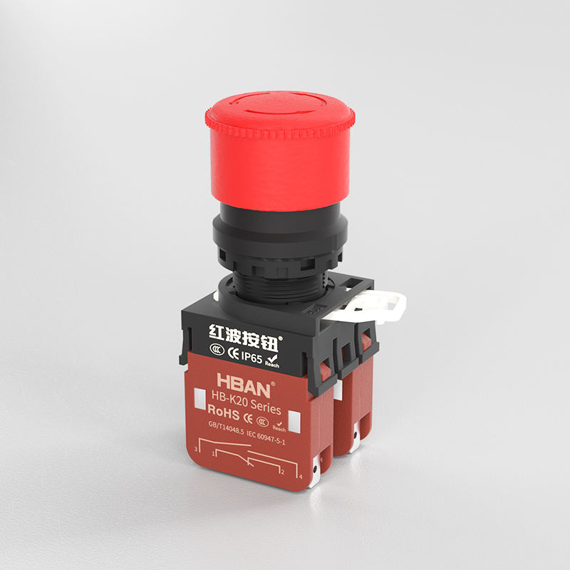 HBAN 22mm 1NO1NC Plastic Latching Emergency Stop Switch IP65 Waterproof ...