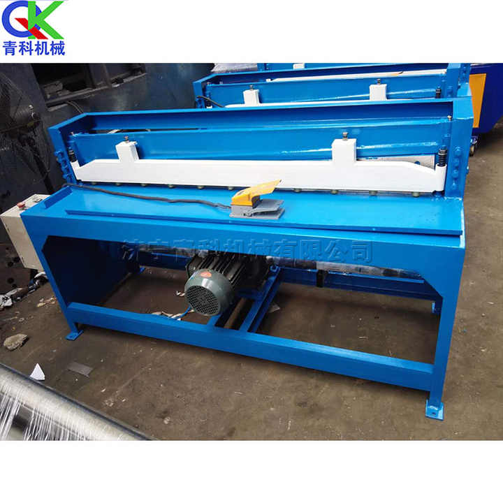 3 Stainless Steel Metal Shearing Machine - High Accuracy
