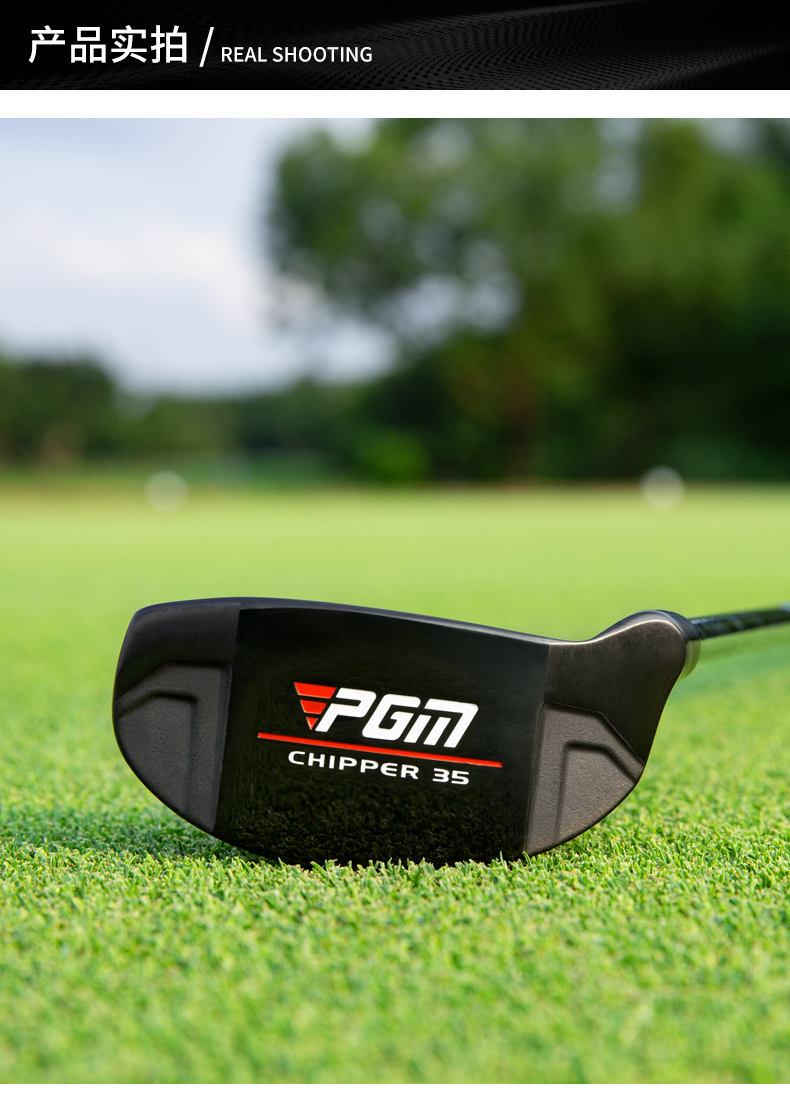 PGM TUG042 cnc milled golf putter branded golf chipper custom golf ...