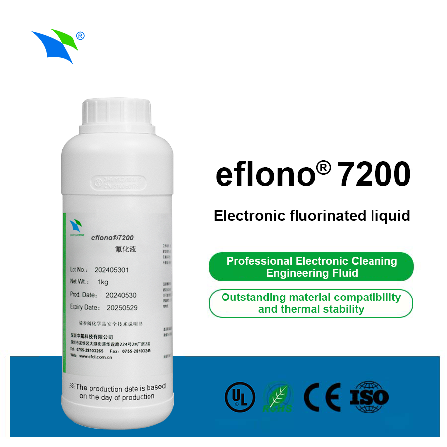 (Free samples) Eflono-7200 Is 3M Novec 7200 Engineered Fluid Perfect ...
