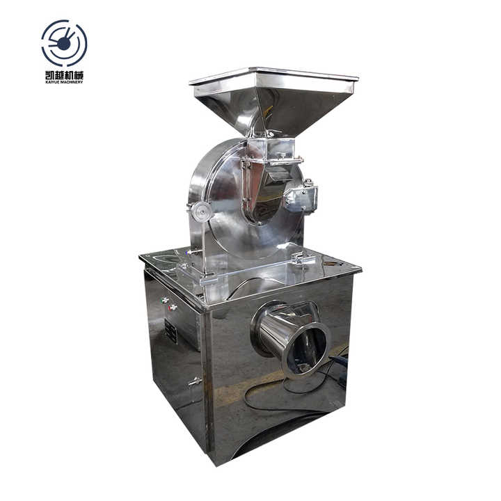 Industrial Hammer Mill Chilli Spice Turmeric Cardamom Masala Grinder ...