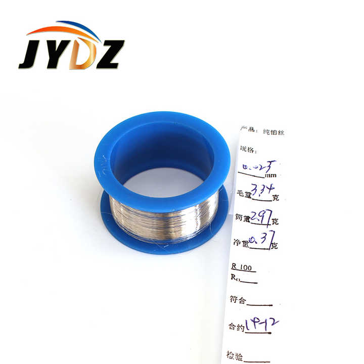 99.99% Platinum Wires - High Purity for Electrical Uses