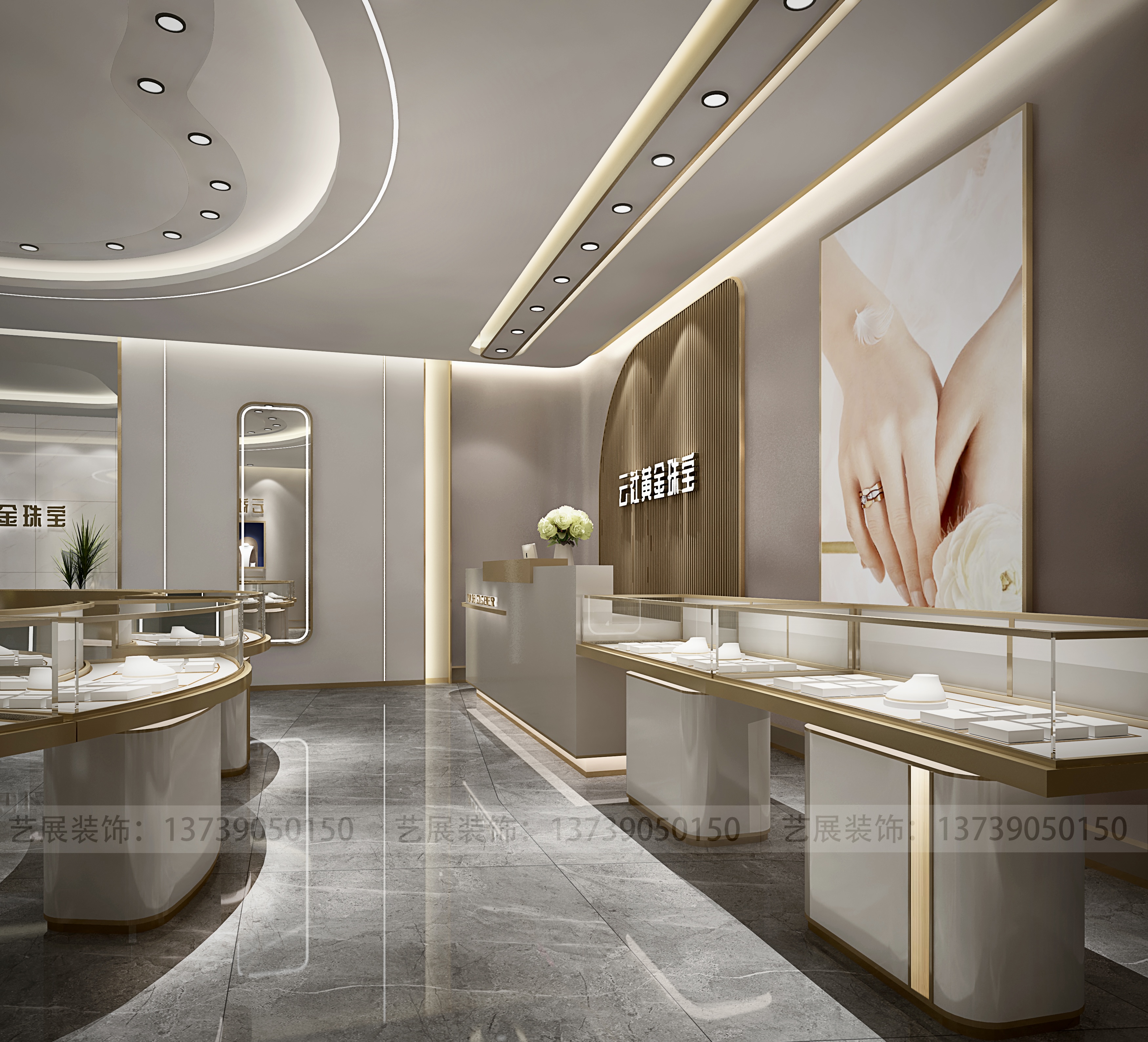 Boost Your Sales with Durable Showroom for Dynamic Displays