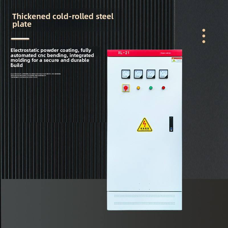 Factory XL-21 GDD Complete Power Distribution Cabinet Control Cabinet ...