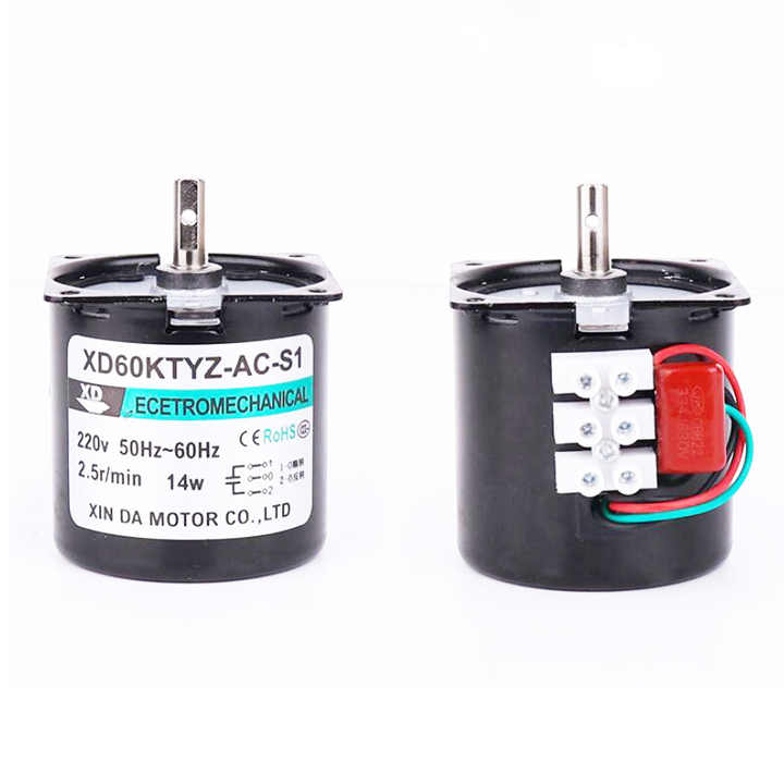 220V AC Micro Motor - 60KTYZ Permanent Magnet Synchronous Motor