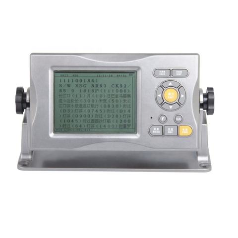 MARINE NAV&COM, MARINE NAV&COM direct from Ningbo Smart Navigation ...