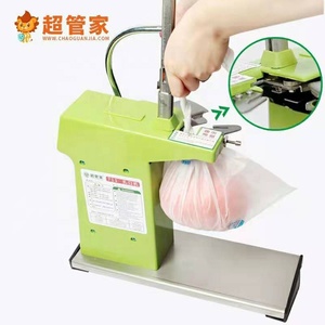 plastic bag tie machine, plastic bag tie machine Suppliers and ...