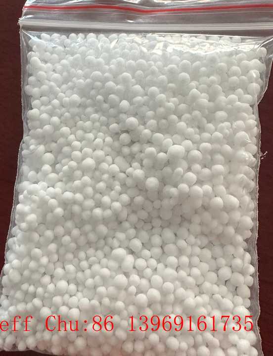 Nitrogenous Fertilizer Urea 44 Plus Ammonium Sulfate Mixed Fertilizer ...