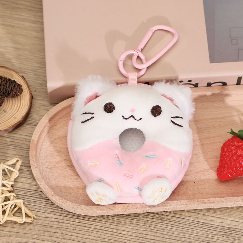 Cute Donut Plush Coin Purse with Keychain Kawaii Animal Bear Cat Design ...