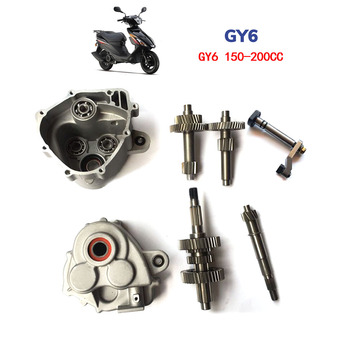 GY6-B GY7 61mm Bore Motorcycle Engine - Upgrade & Performance