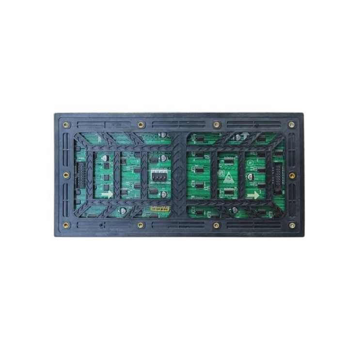 Shenzhen TP SMD1921 256x128mm 64x32dots Outdoor P4 LED Display Module - 64x256