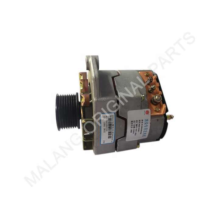 Alternator 28v 55a for Shacman Heavy Trucks - Reliable Power