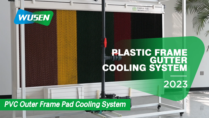 Professional Production PVC Plastic Gutter 5090 6090 7090 Evaporative ...