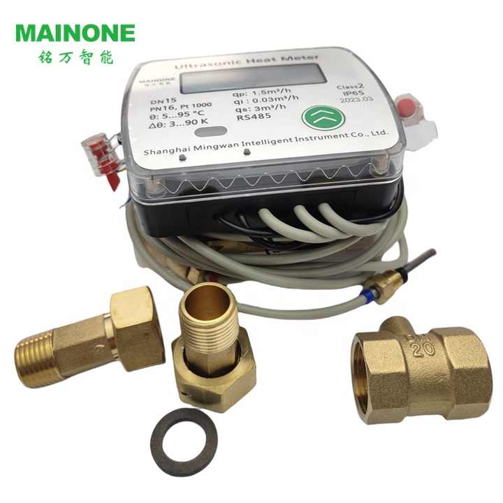 MAINONE M-BUS/RS485 Intelligent Ultrasonic Heat Meter