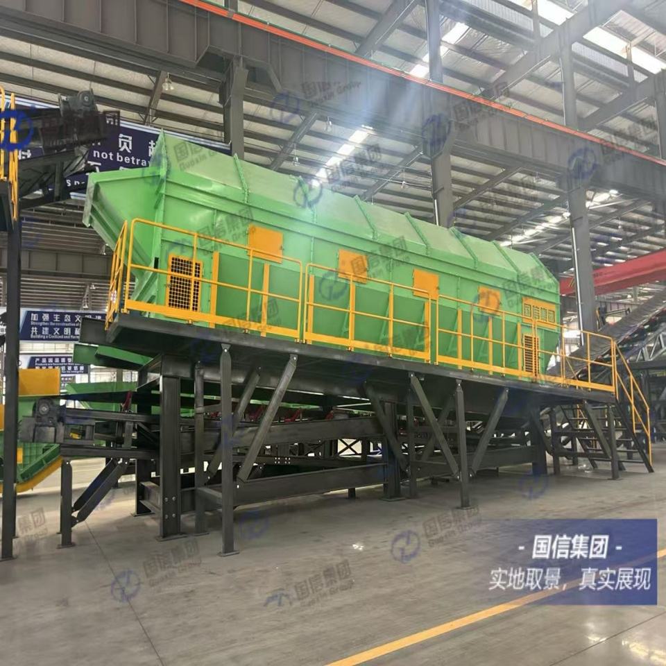 Recycling and Waste Separator Plants Construction Waste Sorting Machine ...