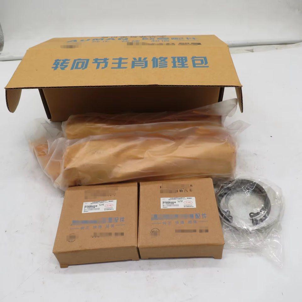 Kit de piezas de camión King PIN para Foton Auman 329910| Alibaba.com