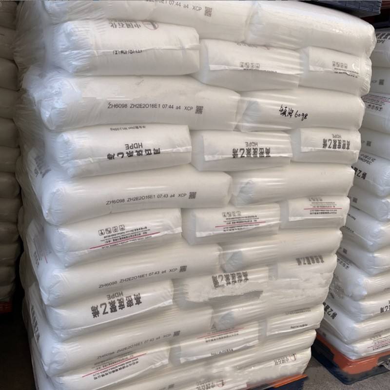 2025 Polyethylene Virgin HDPE Resin Pellets/Granules Recycled Plastic ...