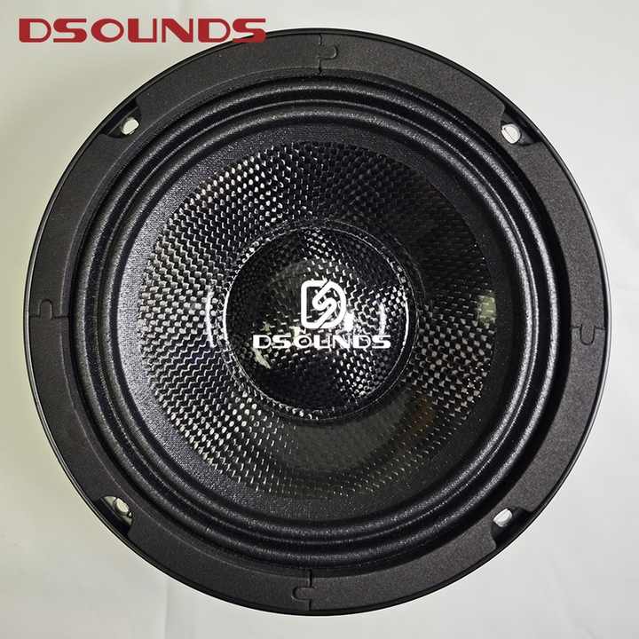 8 Inch Car Audio Speaker with Neodymium Magnet - Pro Audio
