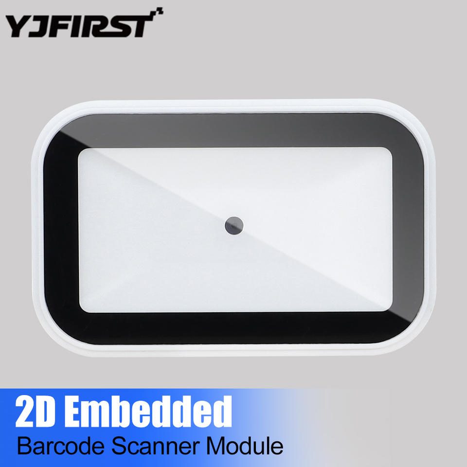 2D QR Code Module Auto Scan Engine for Kiosk Access Control