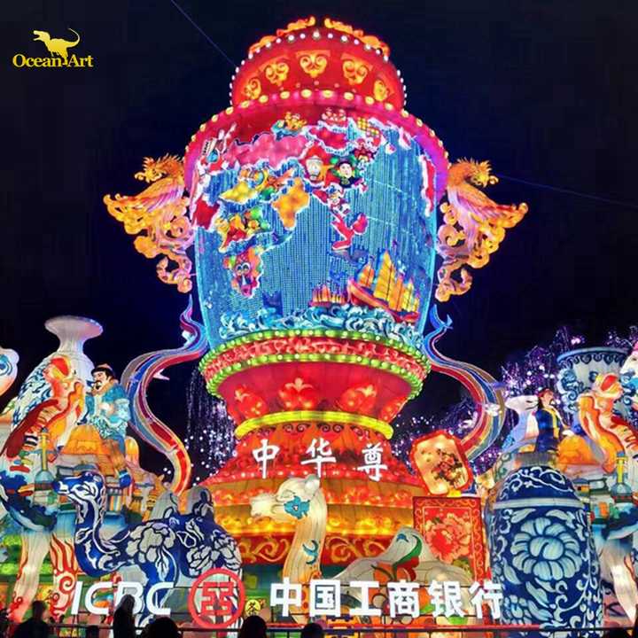Outdoor Cultural Light Displays for Festivals Theme Park Prop Lighting ...