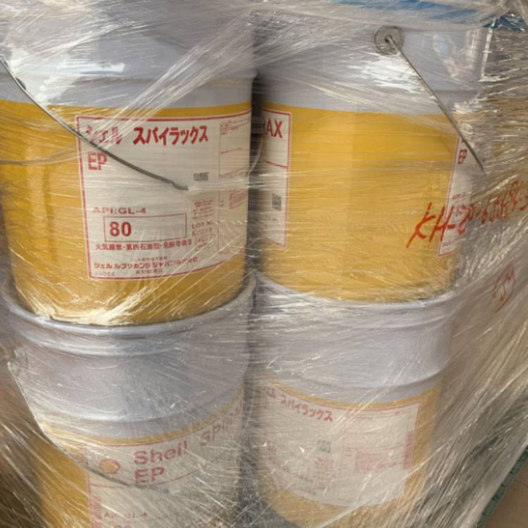 Reliable Performance with Quality shell industrial grease ep2 Solutions